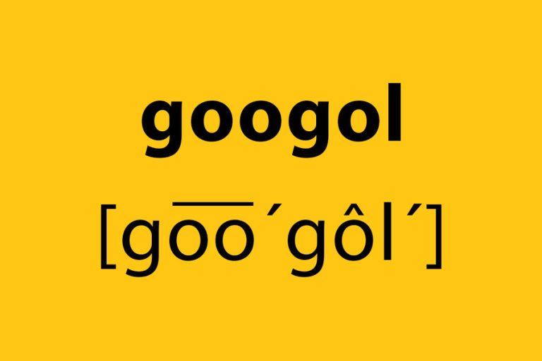 What Is the Biggest Number Ever? Mind-Blowing Facts Explained